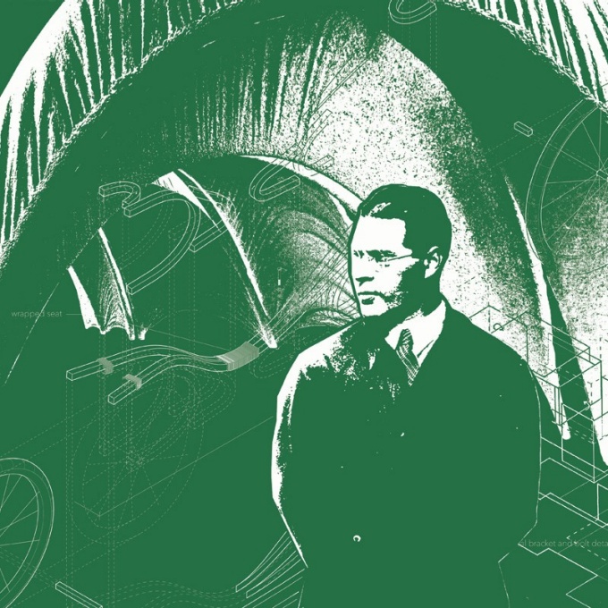 Responding to Laszlo Moholy-Nagy - School of Architecture and Planning ...